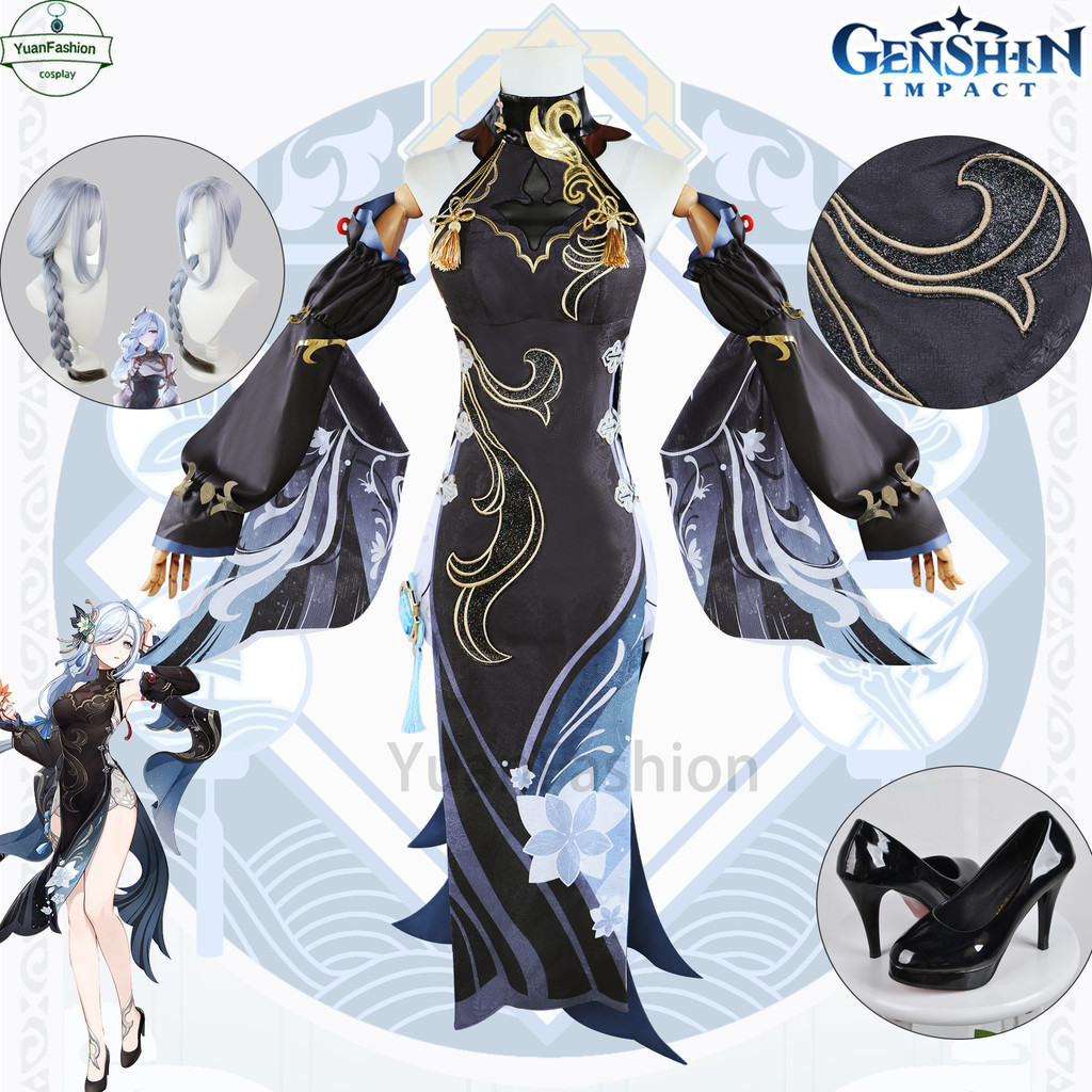 [Ready Stock] Genshin Impact Lantern Rite Shenhe New Skin cosplay Game ...