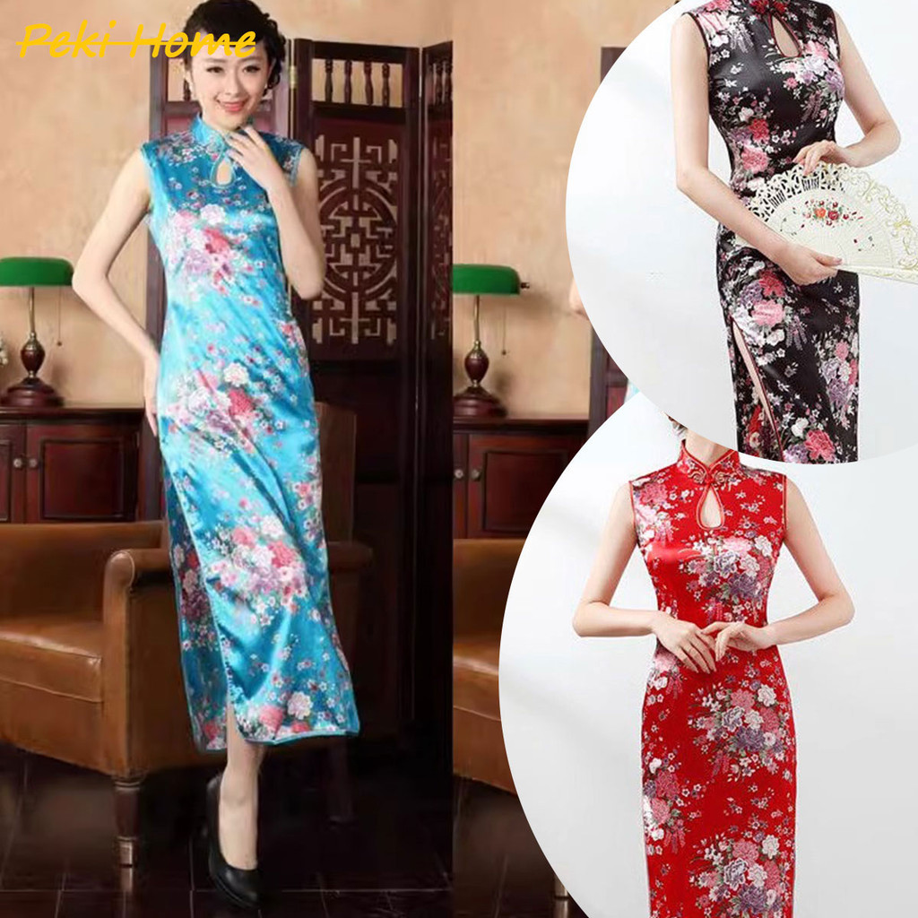 Sleeveless Long Cheongsam Dress With Side Slits Decorated With ...