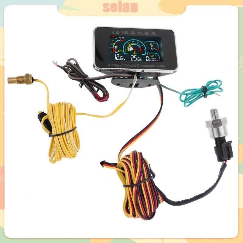 Selan 4 in 1 LCD car digital alarm gauge voltmeter oil pressure fuel ...