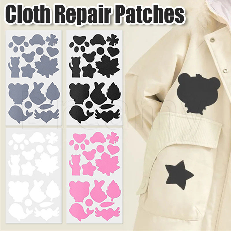 Down Coat Hole Repair Stickers - Waterproof, Washable - Cartoon Shape ...