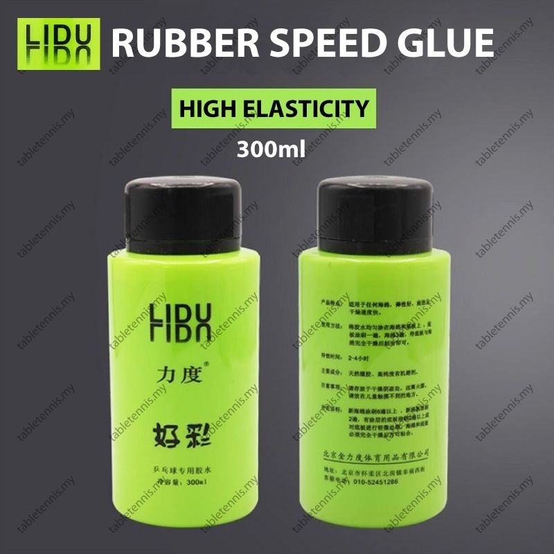 Lidu Glue Table Tennis Rubber Speed Glue 300ml Gam Getah Ping Pong ...