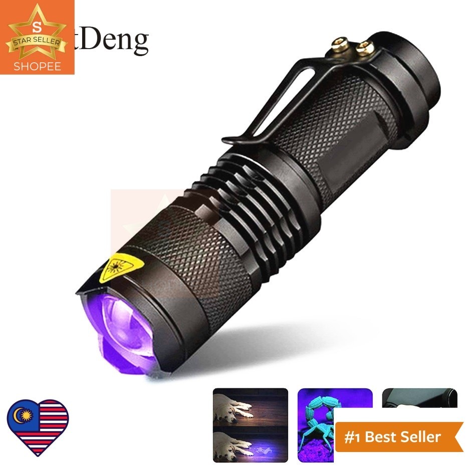 (MW)LED UV Flashlight Ultraviolet Torch With Zoom Function Mini UV ...