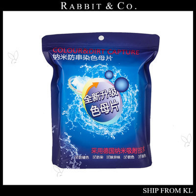 R&C (90Pcs/Pack) Laundry Paper Anti-Staining Clothes Sheets Anti-String ...