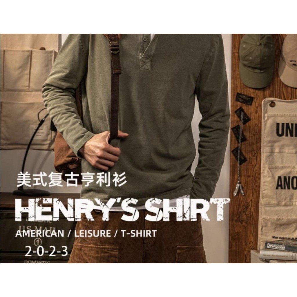 Large Size Henry Shirt Men's Long-Sleeved T-Shirt American Retro Loose ...