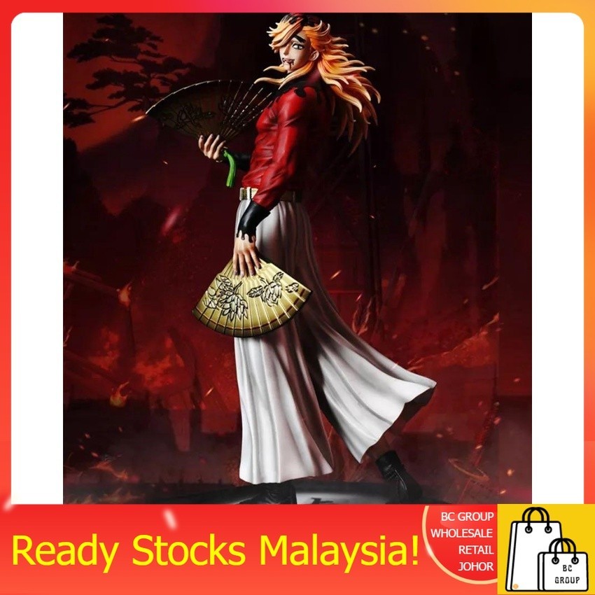 30cm Demon Slayer Upper Rank No.2 Douma Figure Toys 【Ready Stock ...