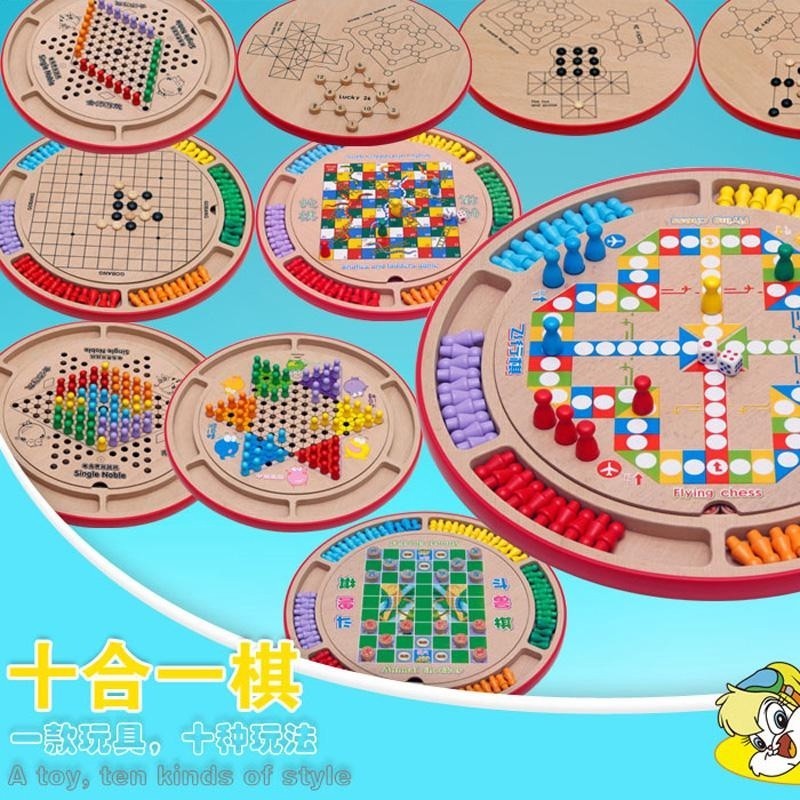 (10 GAMES IN ONE) Multi-functional Chess Children Wooden Checkers ...