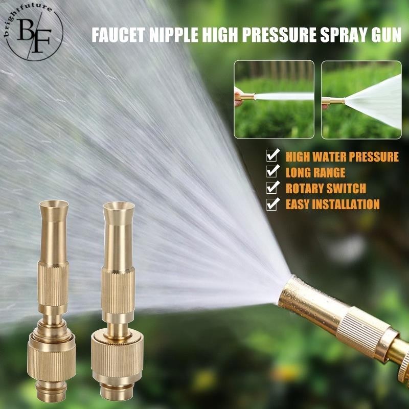 Garden Watering Tool Copper Nipple Direct Water Spray Tool Head Spray ...