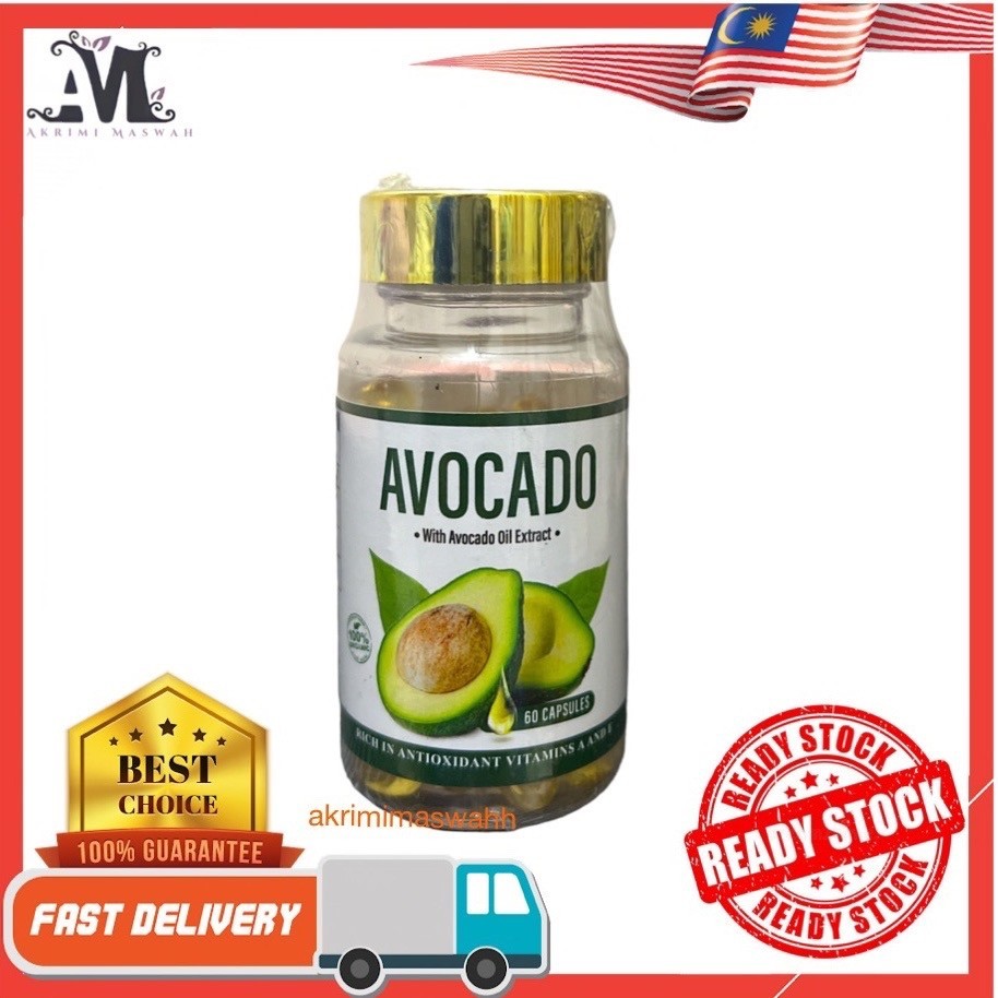 🔥AVOCADO OIL EXTRACT 60 BIJI KAPSUL CAPSULES🔥 [READY STOCK]💯 | Shopee ...