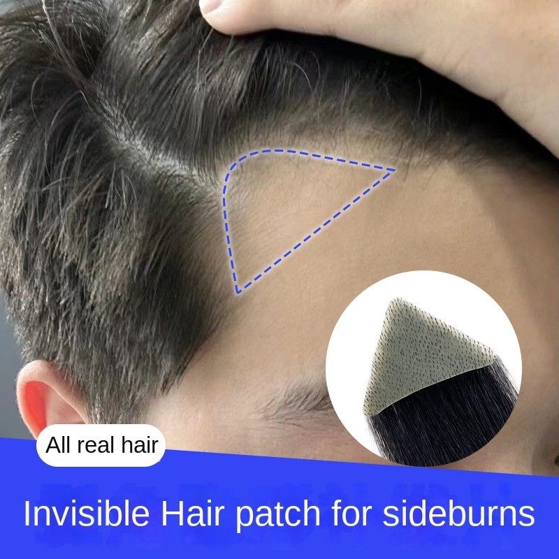 BJT-01 Wig Replacement Patch Sideburn Patch Wig Patch Scar Patch ...