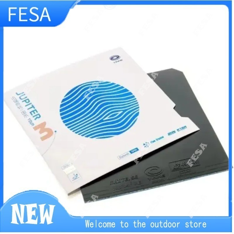 Original YINHE Special Forehand Rubber National Jupiter Black/blue ...