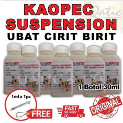 Ubat Cirit Birit Diarrhea Kaopec Suspension Kucing dan Anjing - 30ML ...