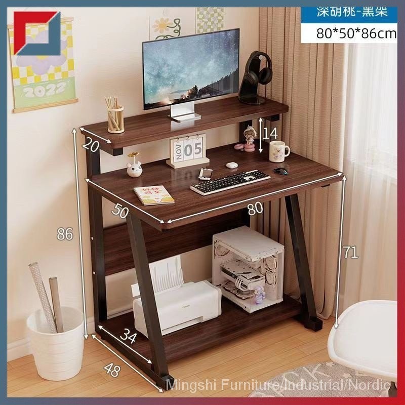 Desktop computer desk movable home study desk single person book desk ...