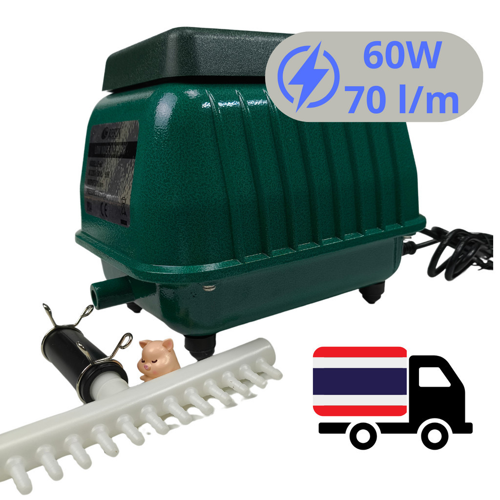 RESUN Silent Membrane Compressor LP-60 (70 L/Min 50 W) | Shopee Malaysia