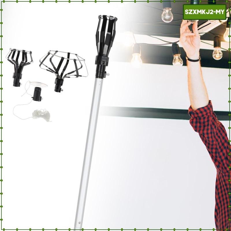 [szxmkj2] Light Bulb Changer Lightweight Multipurpose Light Bulb ...