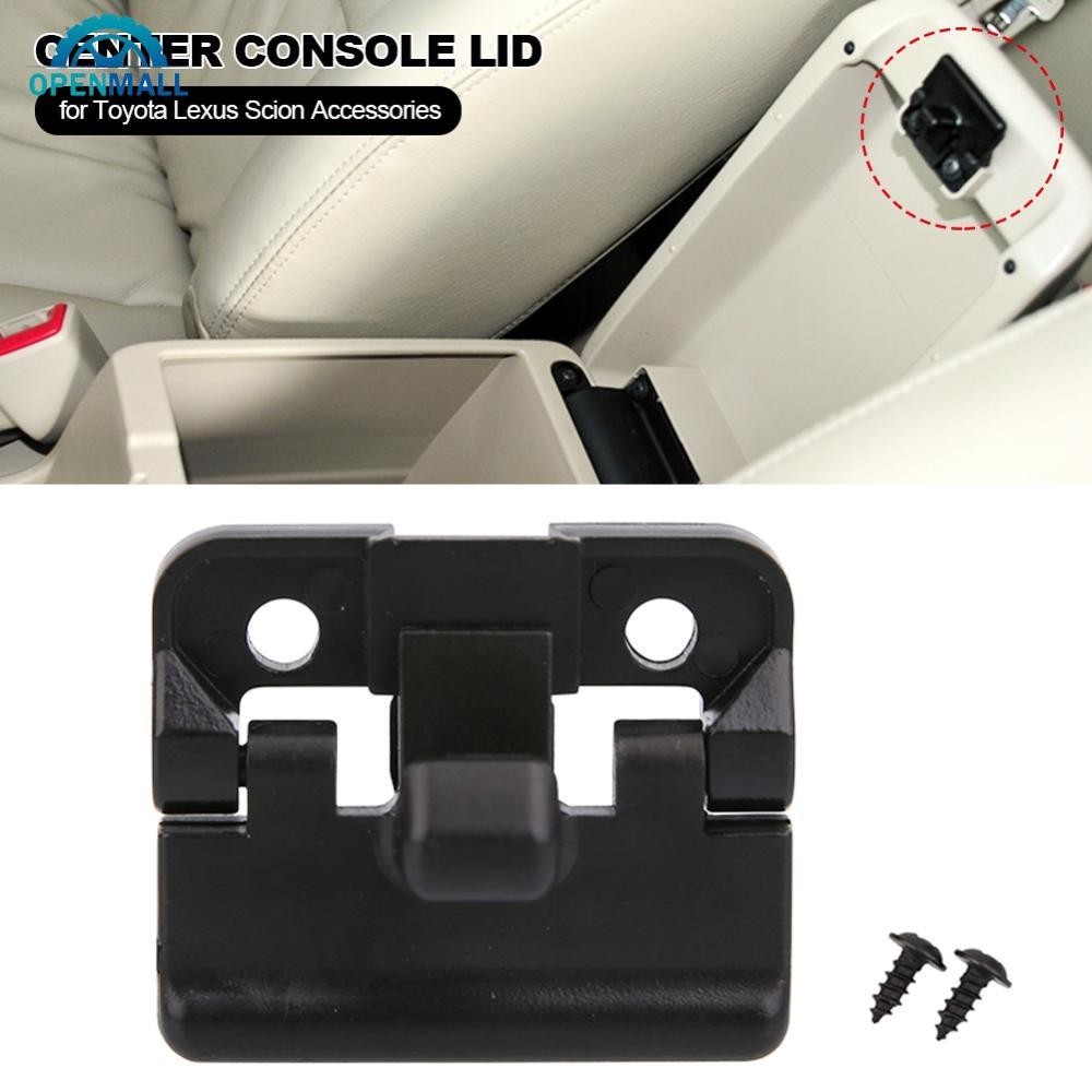 OPENMALL Car Interior Center Console Lid Latch Striker Arm Rest Lock ...