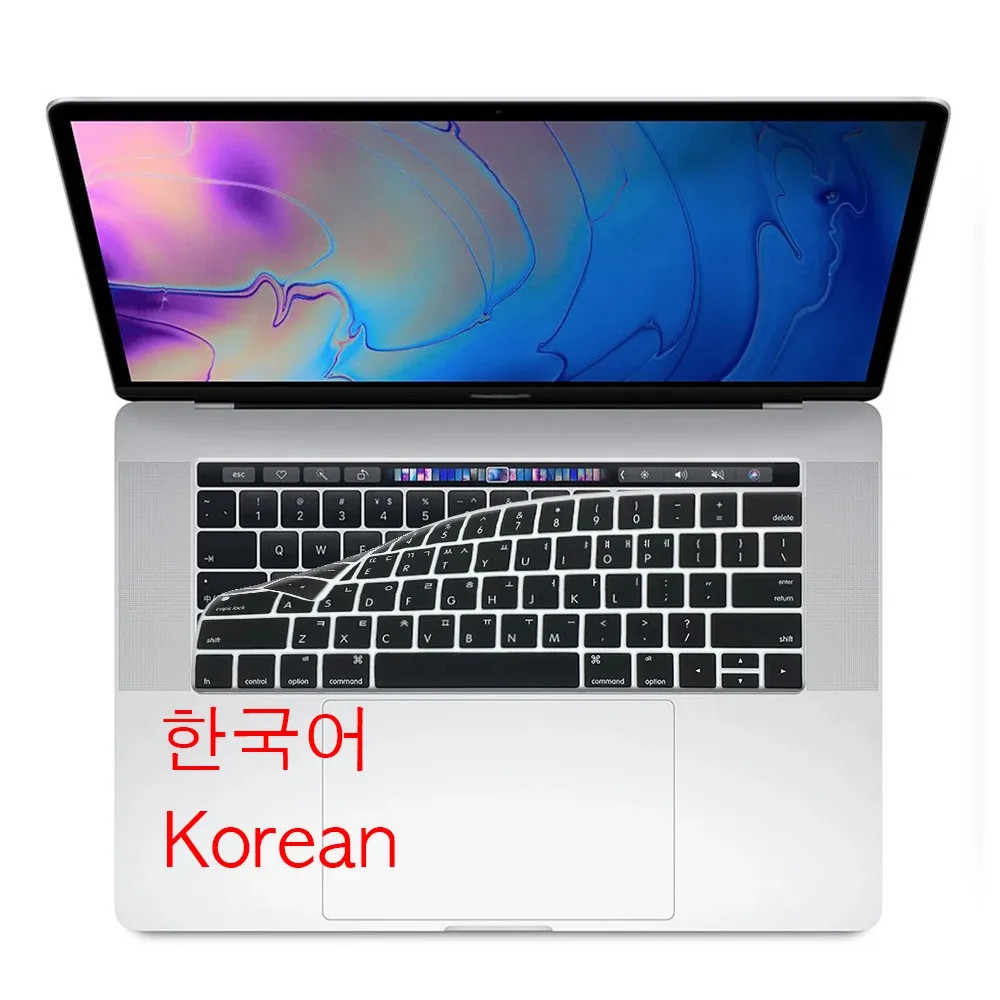 US EU Version Korean Keyboard Cover Protector Skin for MacBook Air 13.3 ...