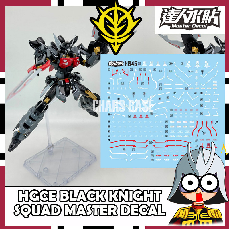 HGCE BLACK KNIGHT SQUAD SHI-VE A DALIN MASTER DECAL H046 | Shopee Malaysia