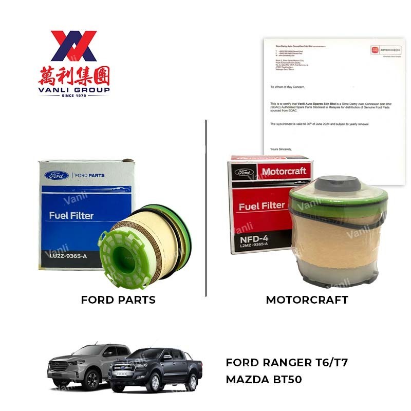 FORD / MOTORCRAFT Fuel Filter for FORD Ranger T6/T7, Mazda BT50 ...