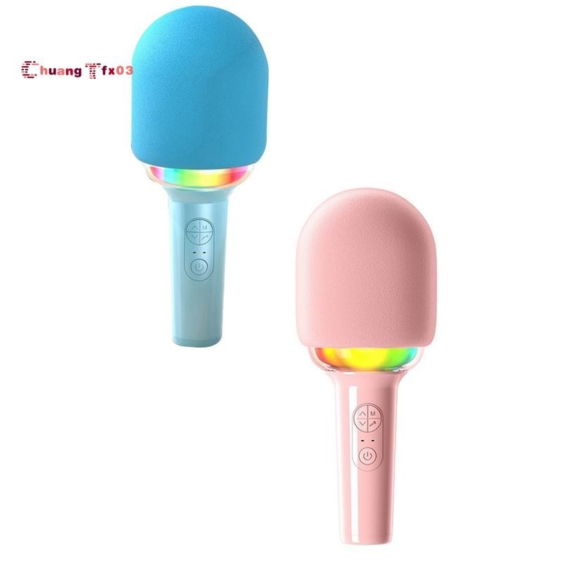 L8 LED Light Integrated Wireless Microphone Bluetooth Family K Song ...
