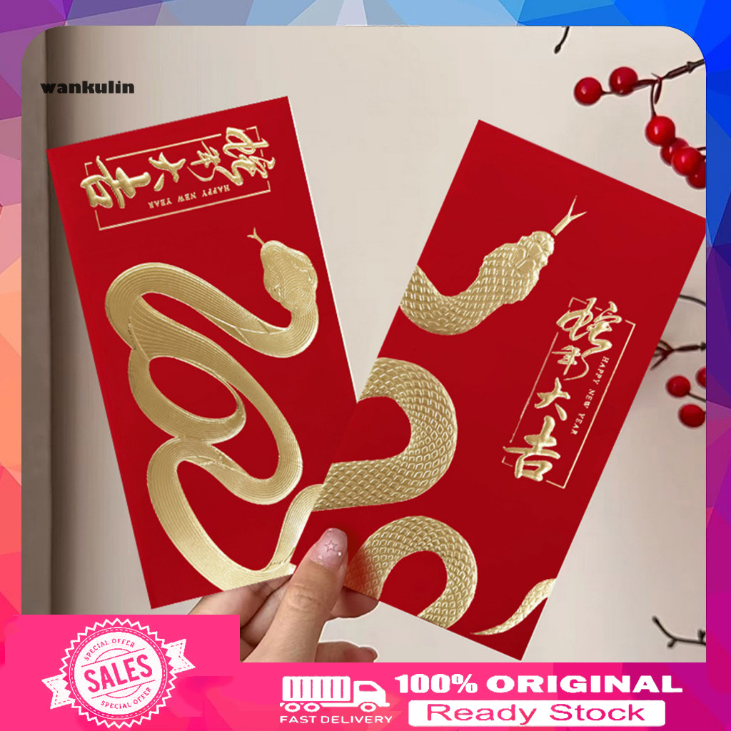 Traditional Chinese Envelope New Year Blessings Envelope 2025 Year of ...