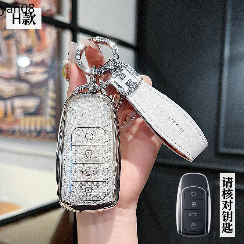 New Jaecoo J7 Omoda C9 Car Keyless Cover Jaecoo Chery Tiggo 8plus Tiggo ...