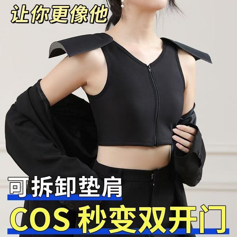 现货 8042 people praise cos double door detachable shoulder pad corset right angle shoulder small ...