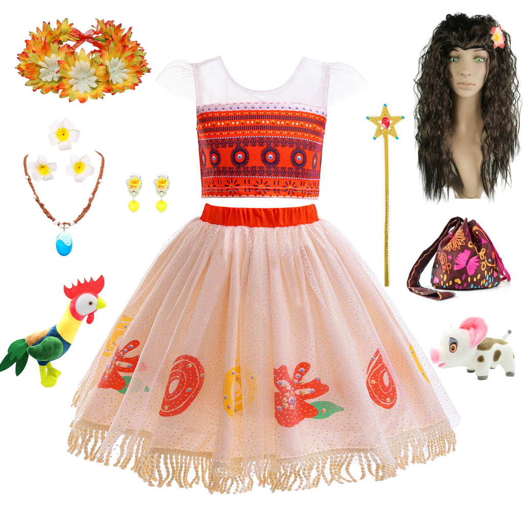 Moana Costume Stage Children's Clothing | Shopee Malaysia