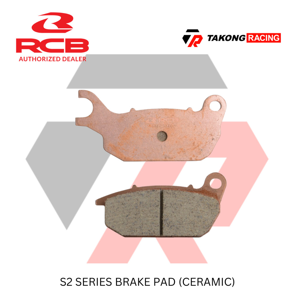 RCB S2 Series Brake Pad (Ceramic) | Shopee Malaysia
