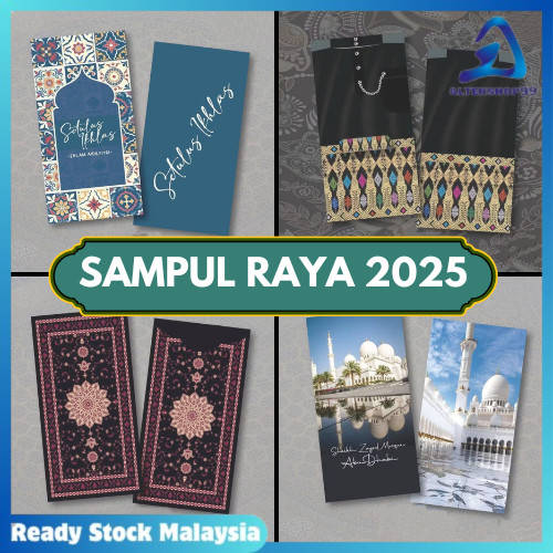 【Sampul Raya Viral 2025】Minimalist SAMPUL DUIT RAYA VIRAL/Duit Raya ...