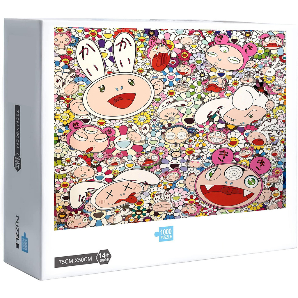 New Japanese Artist Murakami Takashi KaiKai KiKi Superflat 300 500 1000 ...
