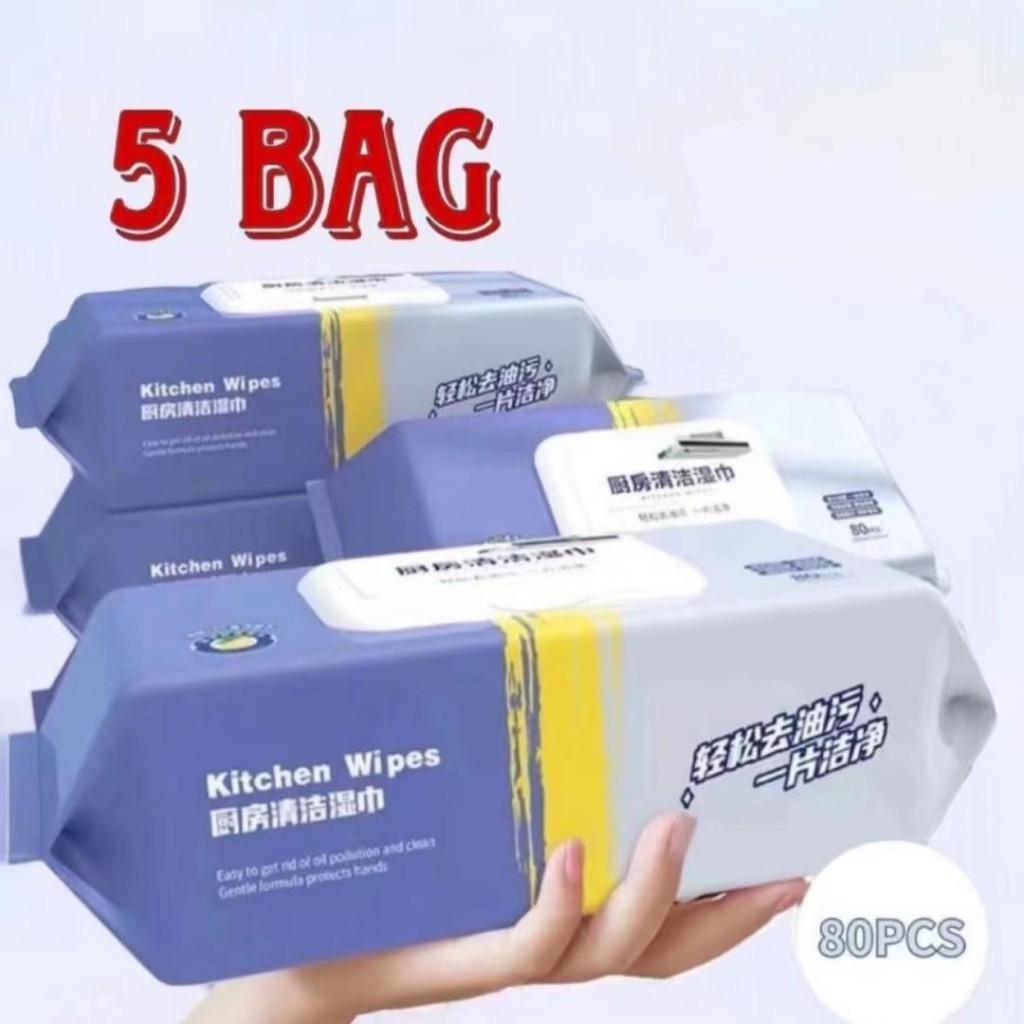 5 Packs 80pcs Thick Kitchen Cleaning Wipes Multifunctional Strong ...