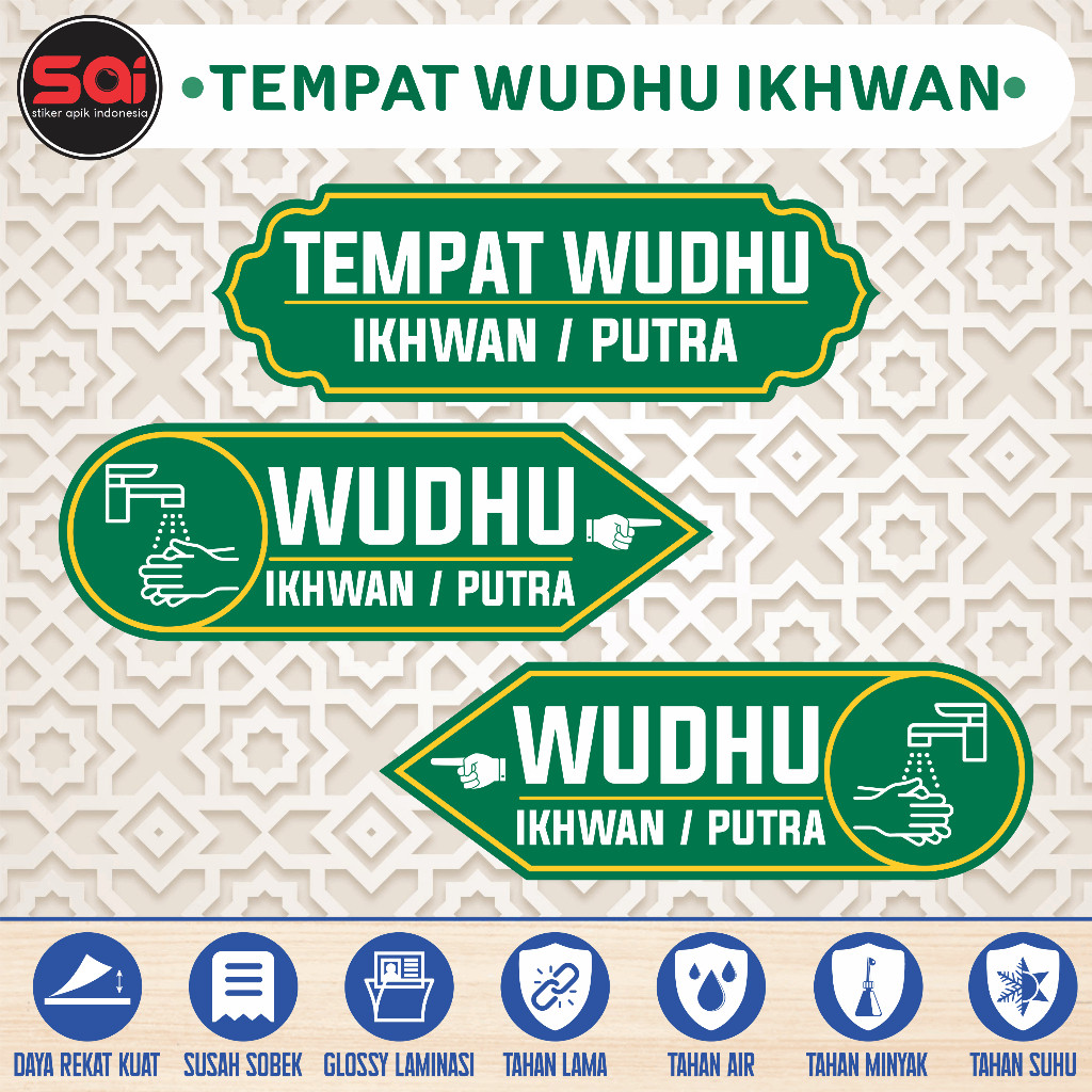 VINYL STICKER DIRECTION GUIDE TO THE PLACE OF THE AWULMENT OF IKHWAN ...