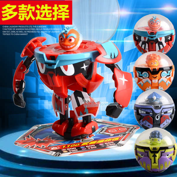 bakugan baby toy bakugan original 。Egg Boy Toy Paige Hanfeng ...