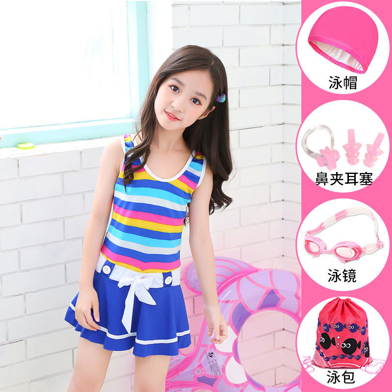 2.20,000 Praise Girls Swimsuit One Piece Small Medium Big Children ...