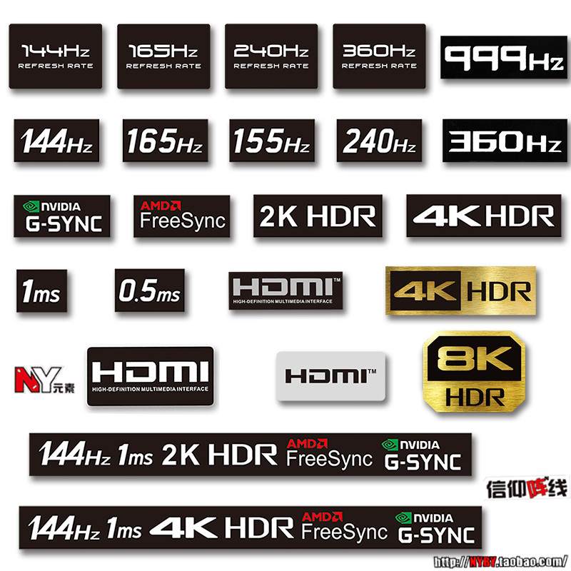 New Sticker 144hz 360hz Screen Sticker 240hz 4K 2K 1ms G-SYNC Notebook ...