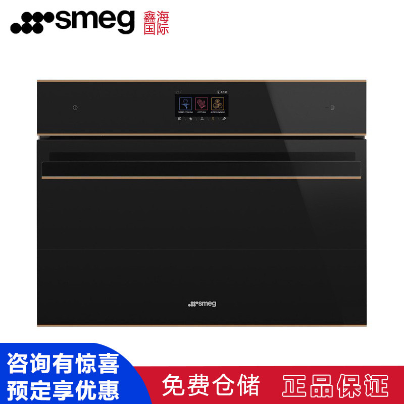 Ketuhar Stim SMEG SF4606WVCPNR Itali dengan Gril Dolce Stil Novo ...