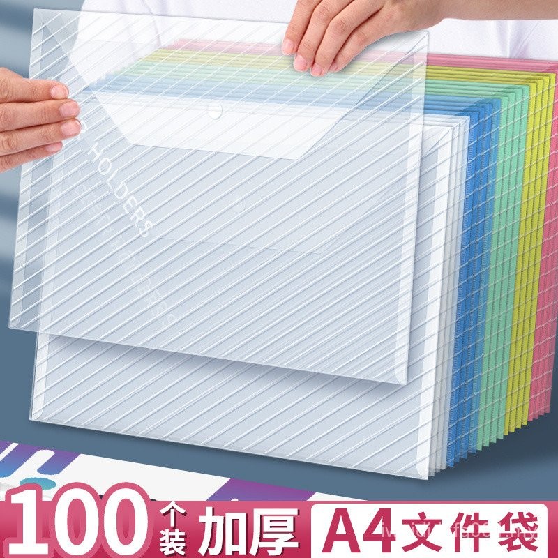 [Store Hot Sale] Beg Fail Tebal A4 Lutsinar Berkapasiti Besar Beg Snap ...