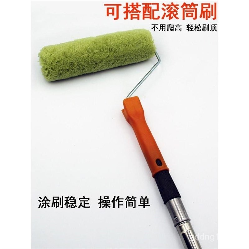 Berus Dinding Penggelek Cat Lateks Lanjutan Rod Teleskopik Berus ...
