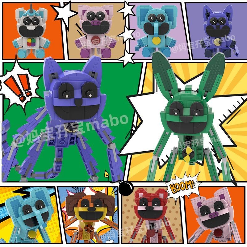 Poppy Playtime Poppy Playtime Building Blocks Smile Animal ARG Doll ...