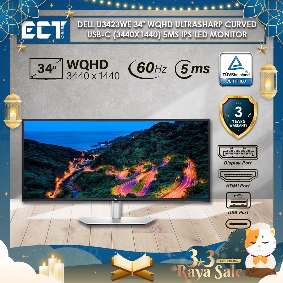 Dell U3423WE U3425WE UltraSharp 34" WQHD 3440 x 1440 Curved Screen USB ...
