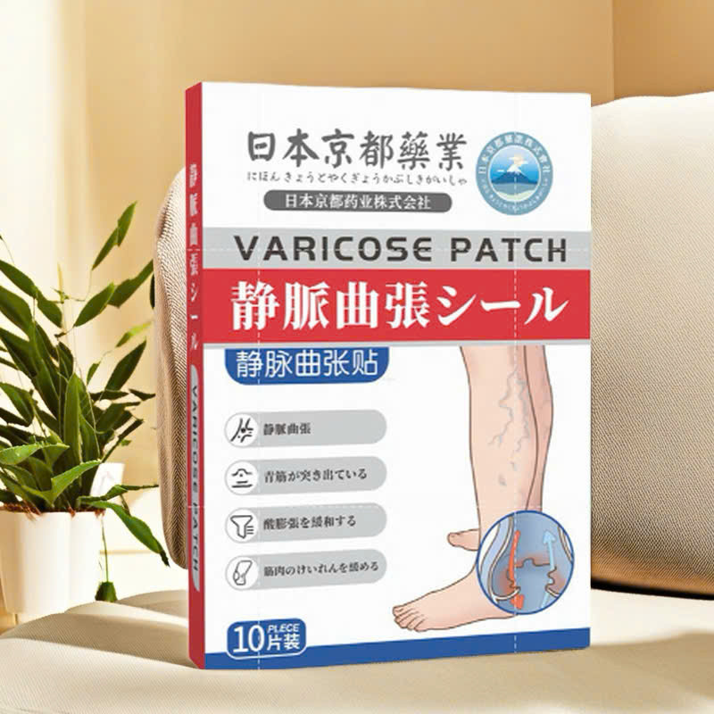 Japanese vein patch, supports varicose veins, bruises, and varicose ...