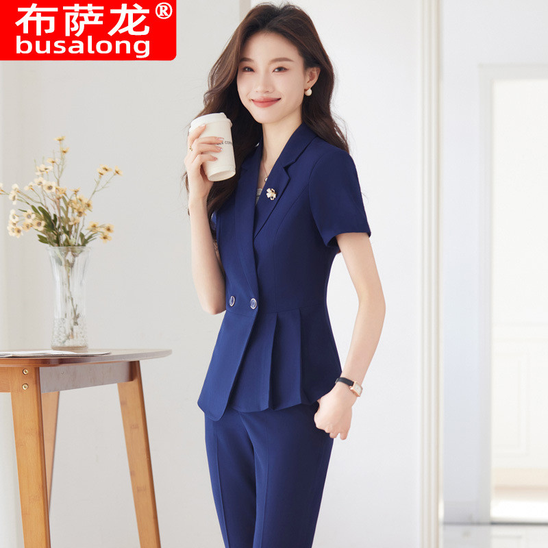 Professional Wear Female Suit Skirt Front Desk Reception Beautic Salon ...