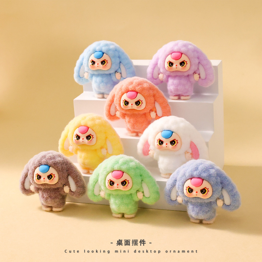 Cartoon Cartoon babythree Mystery Box Flocking Doll Three-Year-Old Cute ...