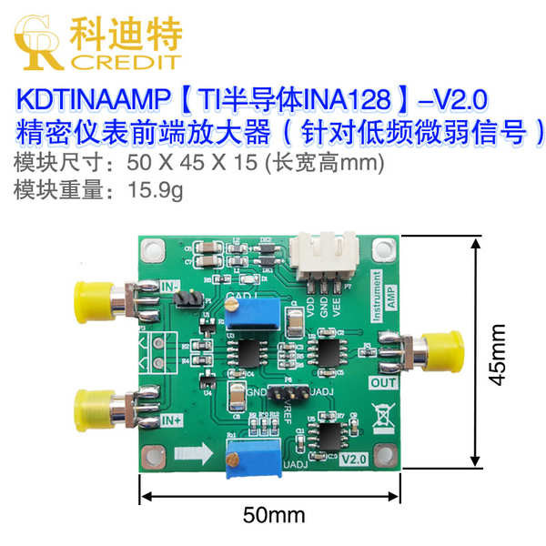 Ina128 Amplifier Module p Dual Power Instrument Precision Microvolt/MV ...