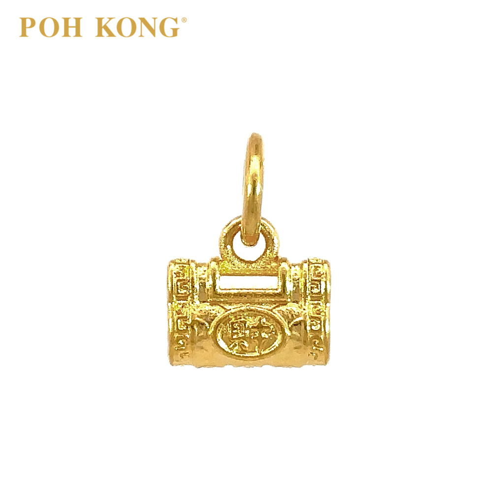 POH KONG 916/22K Yellow Gold 'CAI' And 'YuanBao' Fortune Lock Pendant ...