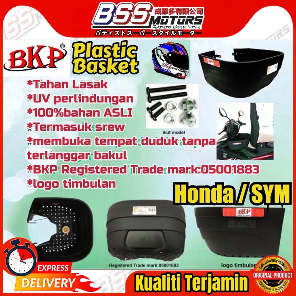 BKP Motorcycle Basket RS150 RSX150 RSX RS150 V3 EX5 Wave 100R Wave 125 ...