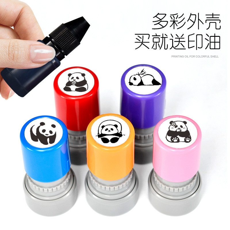 Children Panda Small Seal Cartoon Fun Cute Big Panda Animal Mark Reward ...