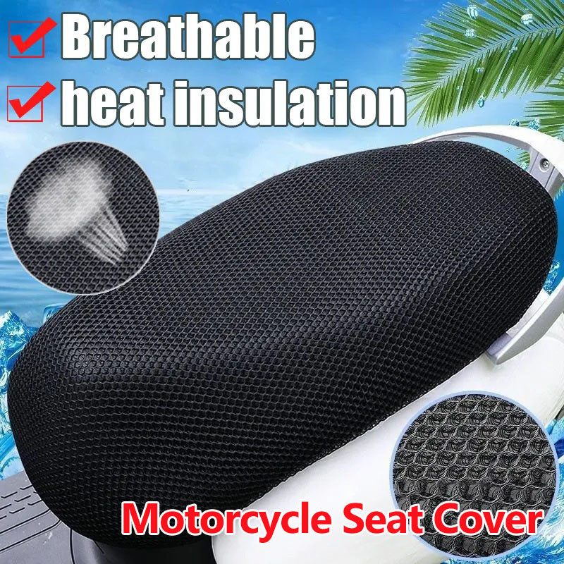 Motorcycle Seat Cover Net 3D Mesh Summer Heat Insulation Motor ...