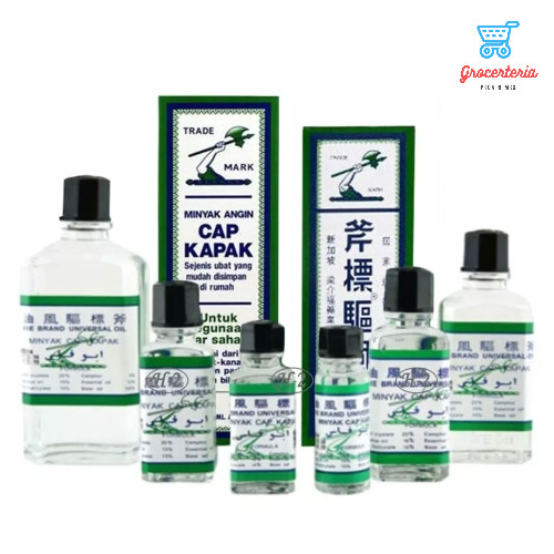 AXE BRAND MEDICATED OIL/MINYAK ANGIN CAP KAPAK 3ML/5ML/10ML/14ML/28ML ...