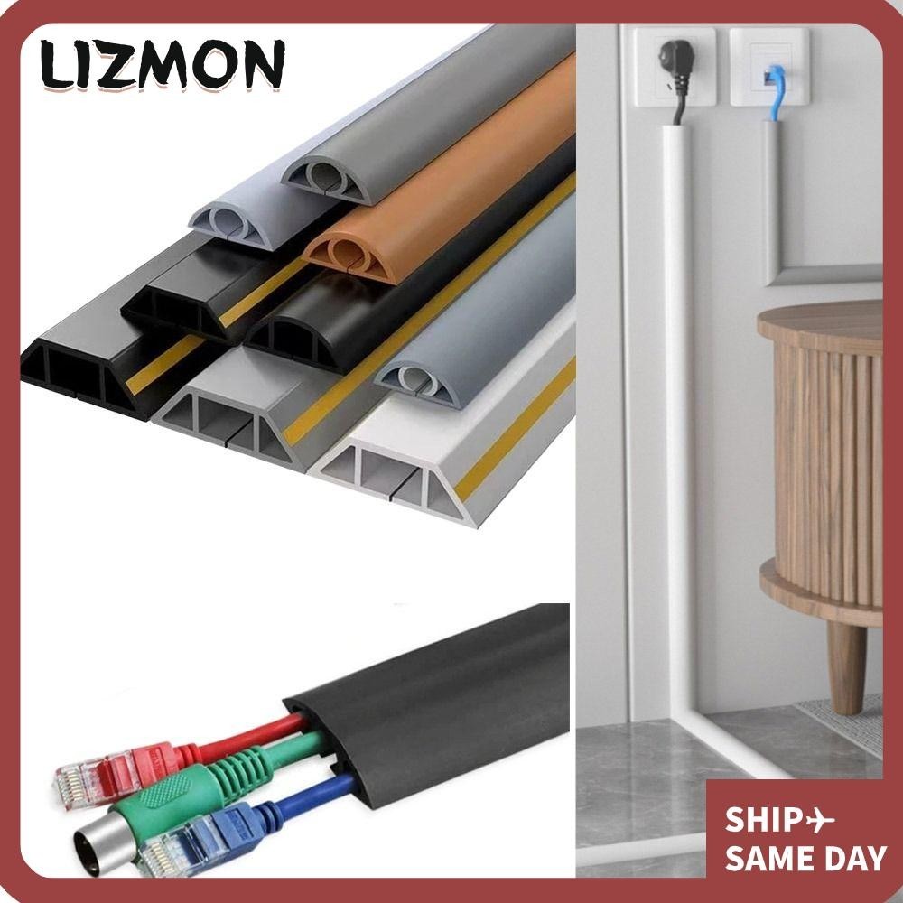 LIZMON Floor Cord Cover Self-Adhesive Hider Covers Wire Organizer ...